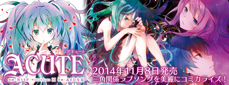 WhiteFlame OFFICIAL SITE